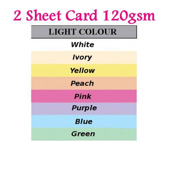 A4 Two Sheet Card 120GM (Light Colour)