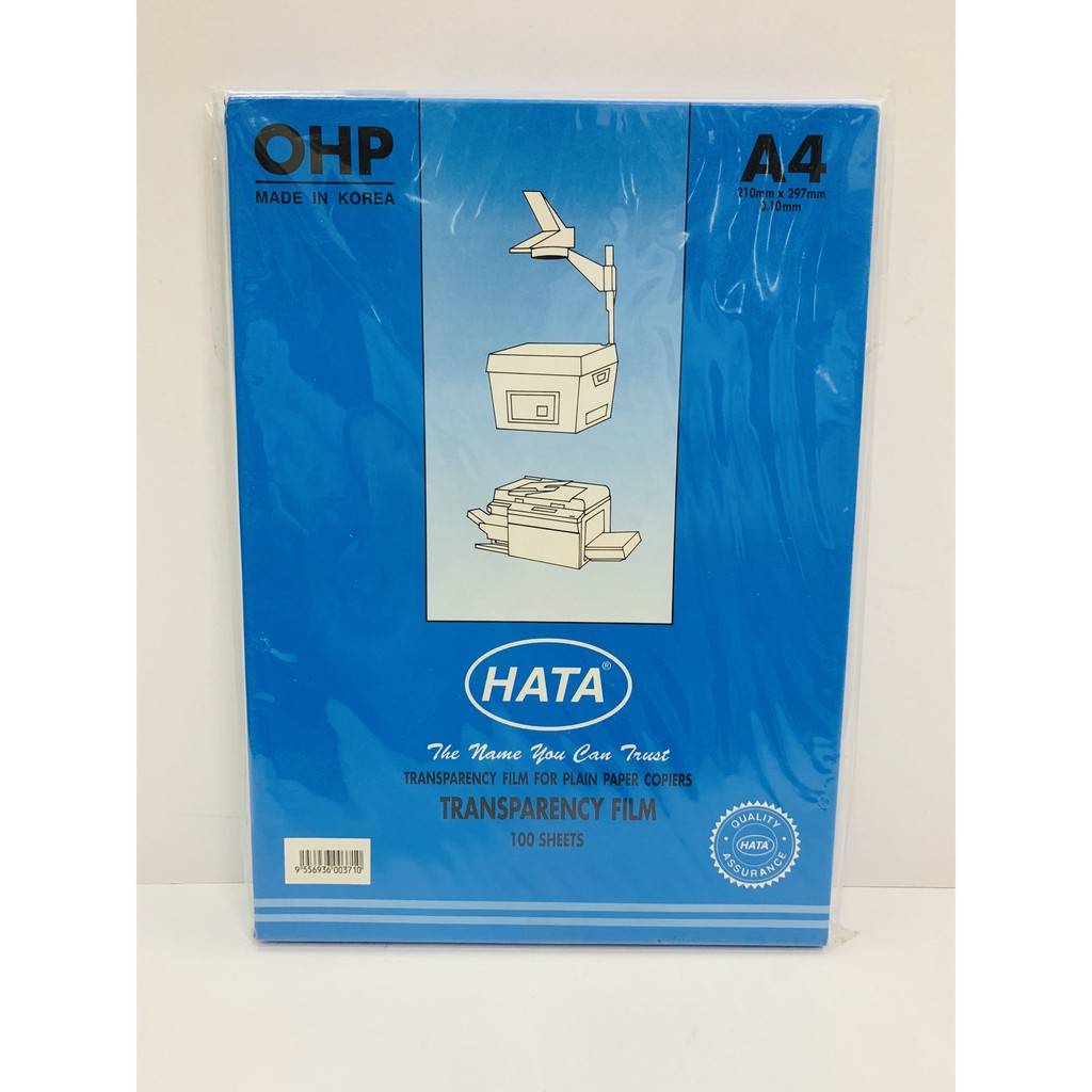 HATA Photocopy Blue OHP Film