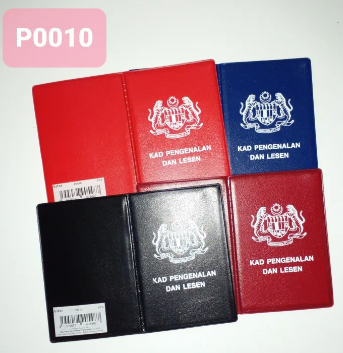 ASTAR IC HOLDER ,10 POCKET P0010